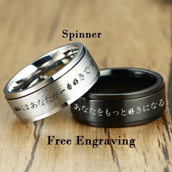 Japanese Engraving - Etsy