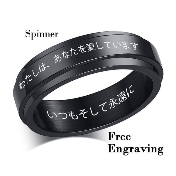 Japanese Fidget Toys - Etsy