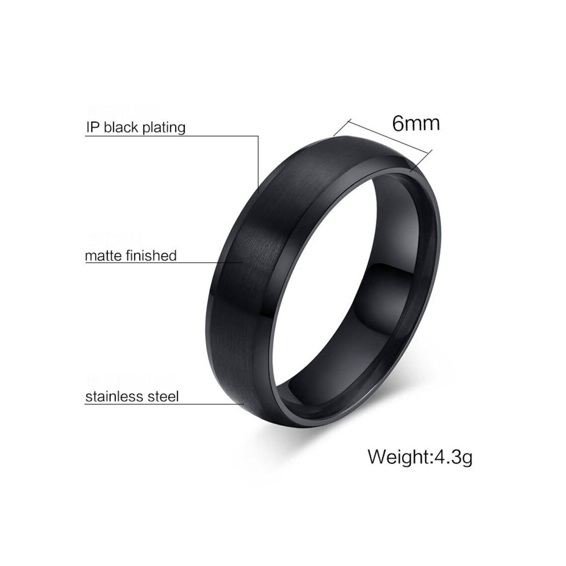 Black Promise Rings for Couples Promise Ring Couples Rings - Etsy