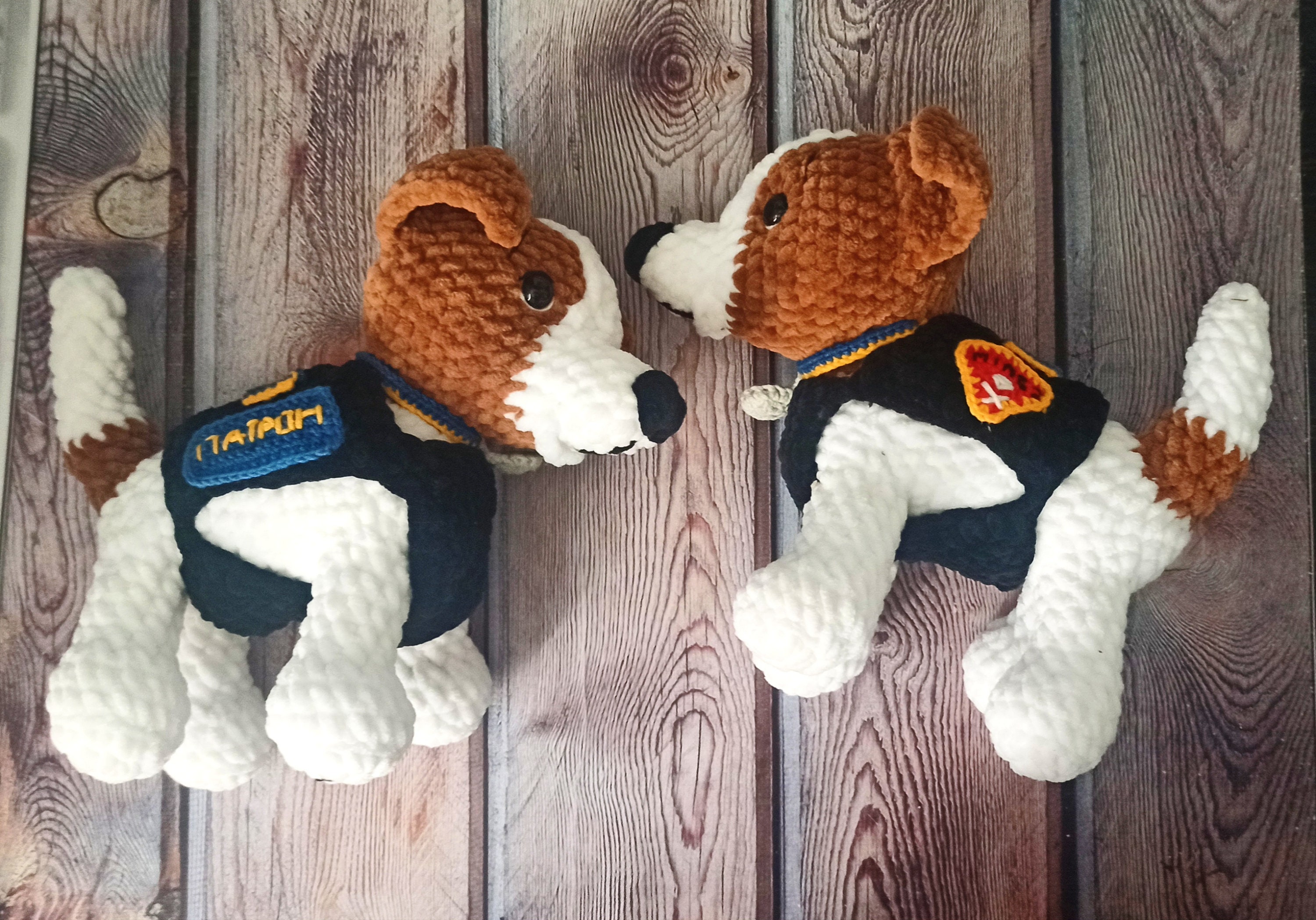 Plush Toy Dog Patron Jack Russell From Ukraine Dog Patron - Etsy Australia