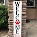 Pet Welcome Sign - Vet Sign - Personalized Welcome Sign - Animal Sign ...