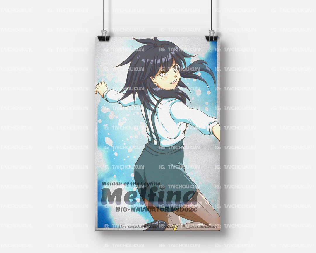 Melfina. Bio-navigator. 11x17 Print - Etsy