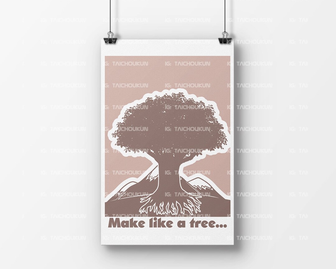 Make Like a Tree 11x17 Print - Etsy