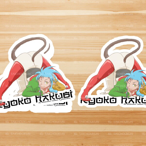 Jack O Pose Sticker - Etsy