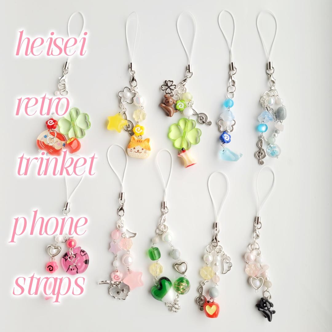 Heisei Retro Juminocore Trinket Beaded Japanese Flip Phone Keitai Cell ...