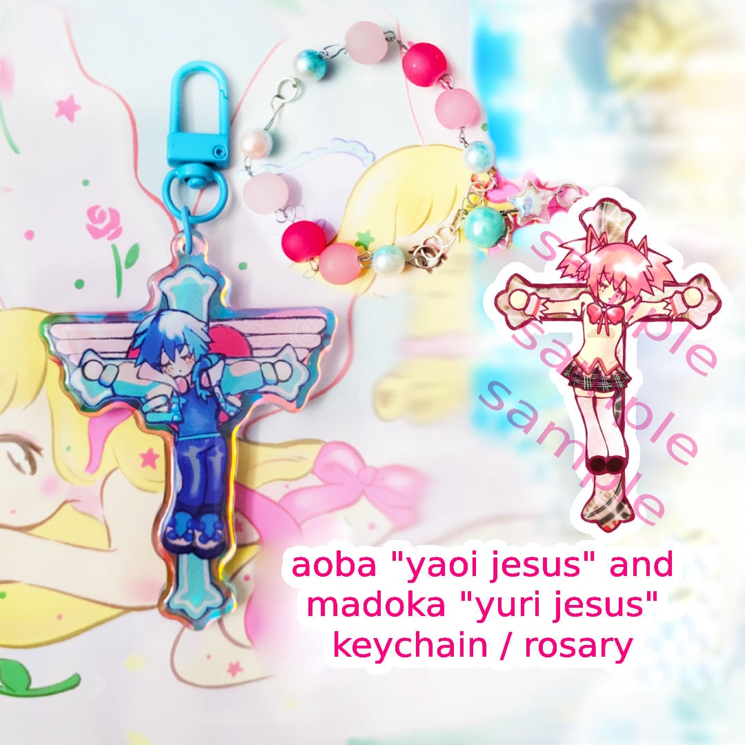 PREORDER Yaoi & Yuri Jesus Seragaki Aoba Kaname Madoka Keychain ...