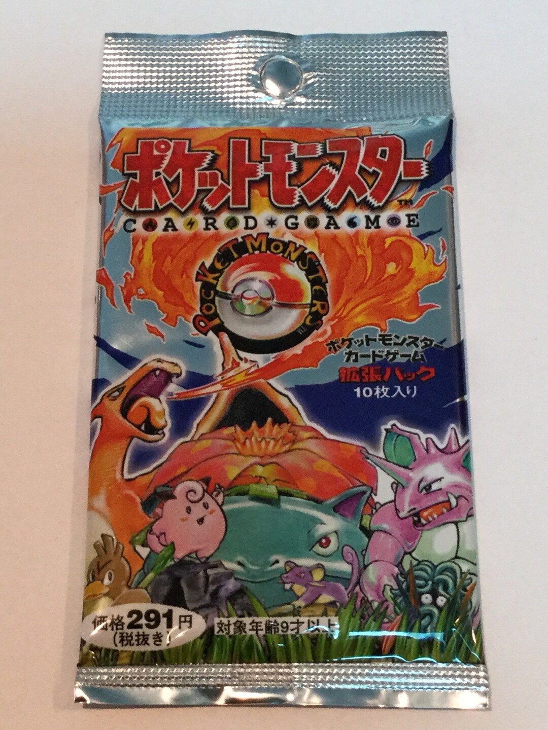 Japanese Pokemon Trading Card Game Base Set Expansion Pack New & Sealed ...