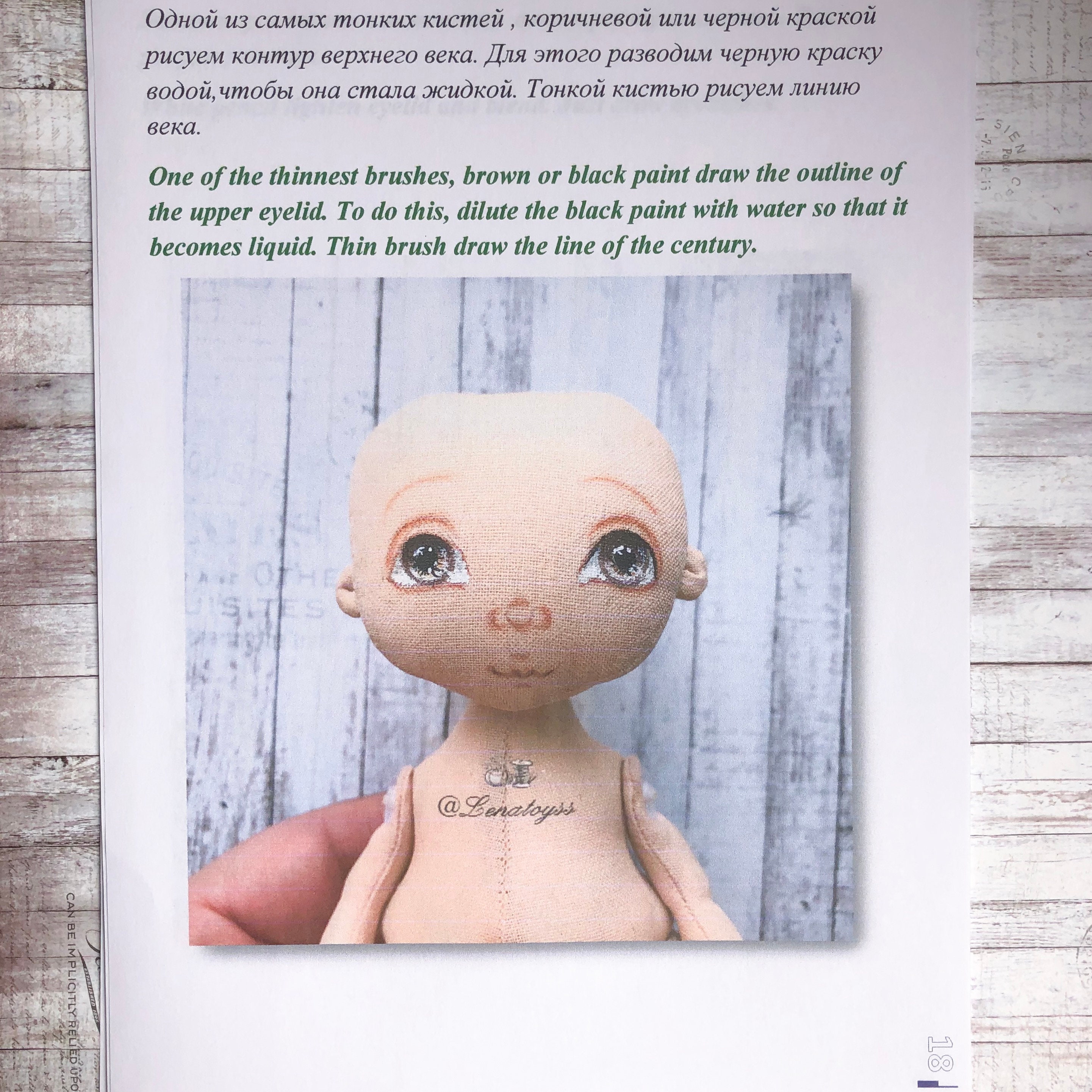 How to Draw the Face of a Textile Doll Tutorial on Creating a - Etsy UK