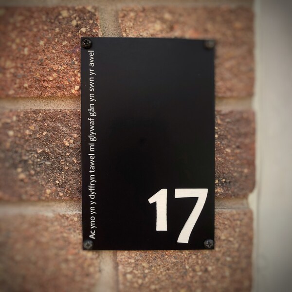 Modern Door Sign - Etsy UK