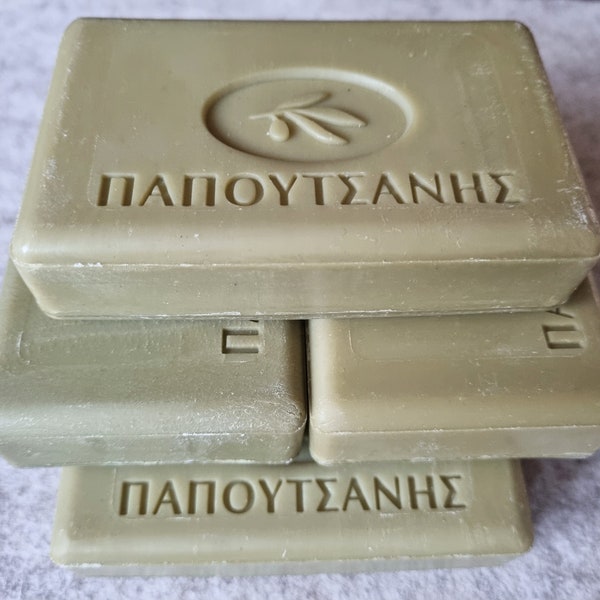 Greek Soap - Etsy