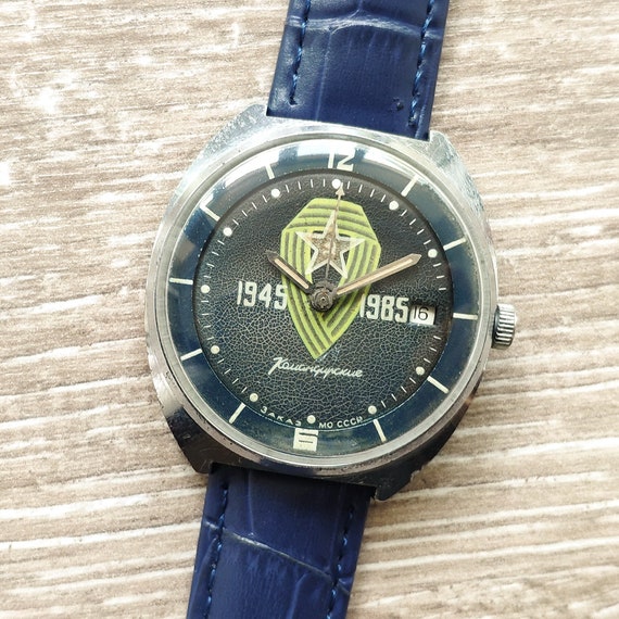 Wostok Komandirskie Jubilee 40 year WW2 Victory Comma… - Gem