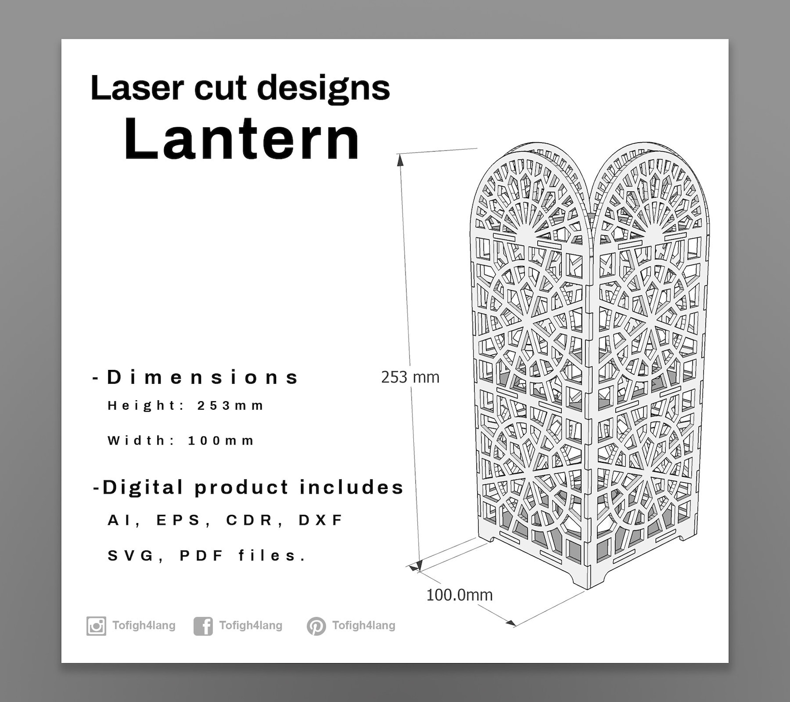 Lantern Laser Cut File - Etsy