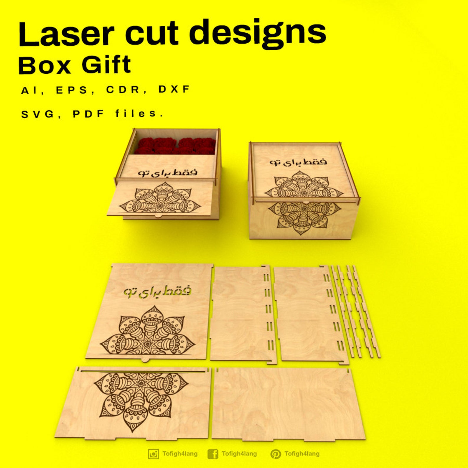 Gift Box Laser Cutting File - Etsy