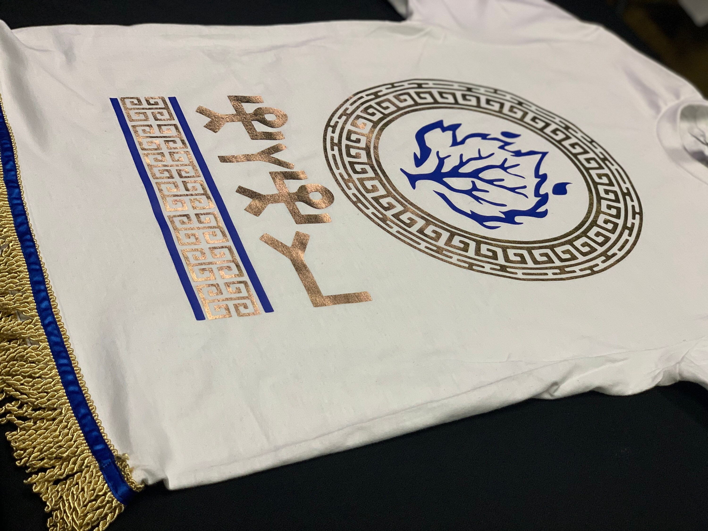 A Israel Favourite new Color - Etsy