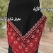 Red Embroidered Shawl Scarf Wrap Palestine Jordan Heritage Traditional ...