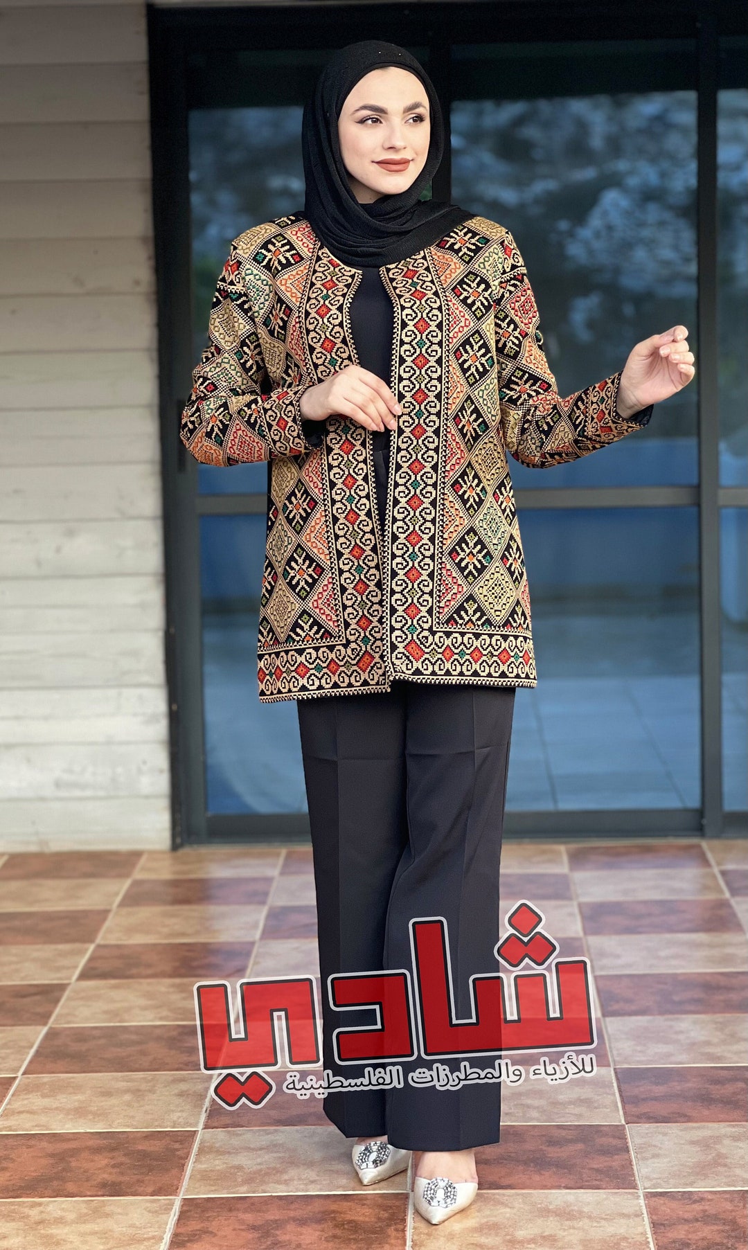Baqlava Style Embroidery Jacket Palestinian Gaza Jerusalem Jordanian ...