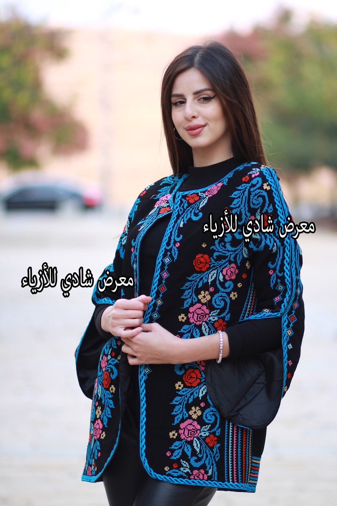 Long Sulu Style Embroidery Jacket Palestinian Jordanian Heritage ...