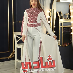 Jumpsuit Overwhole With a Skirt Traditional Embroidered Palestinian ...