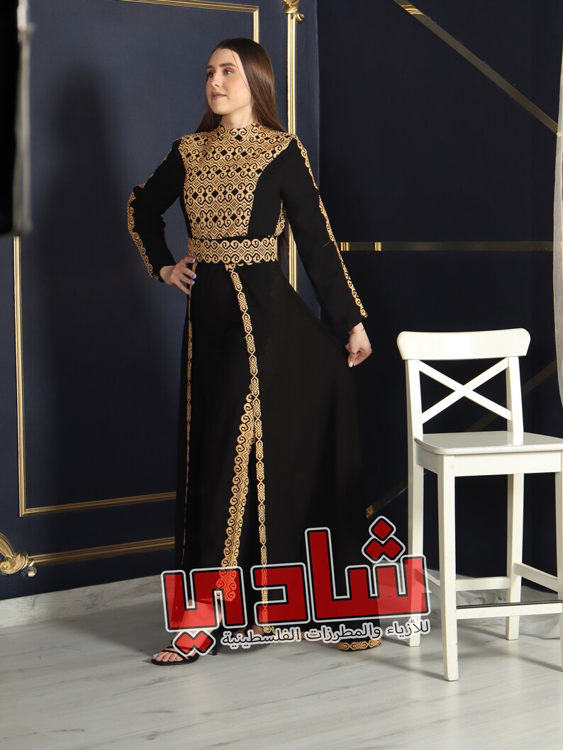 Jumpsuit Overwhole With a Skirt Traditional Embroidered - Etsy