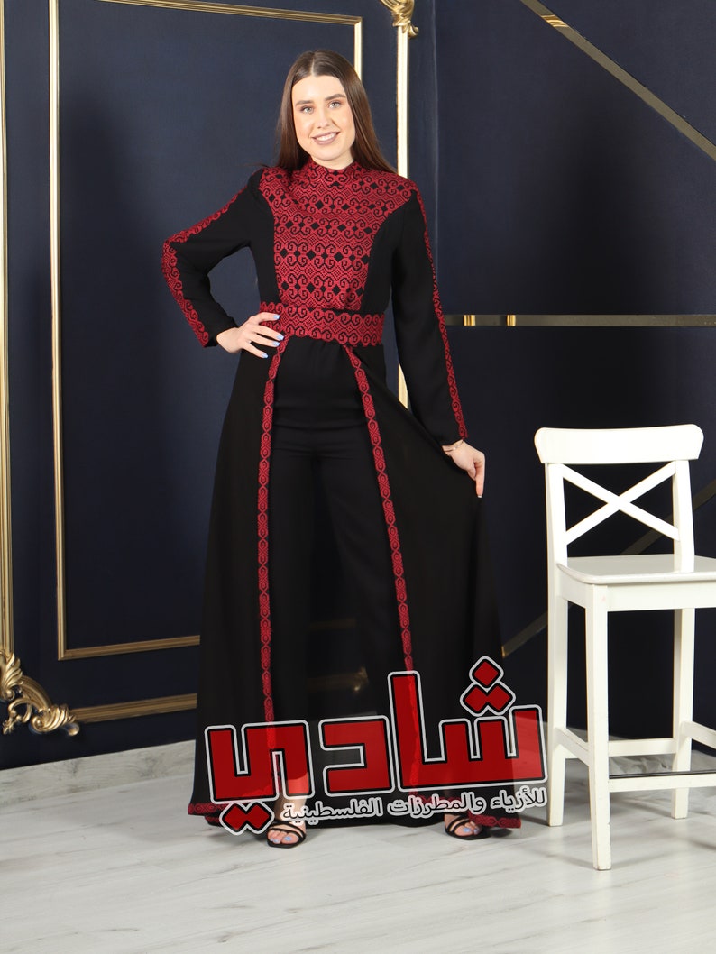 Jumpsuit Overwhole With a Skirt Traditional Embroidered - Etsy