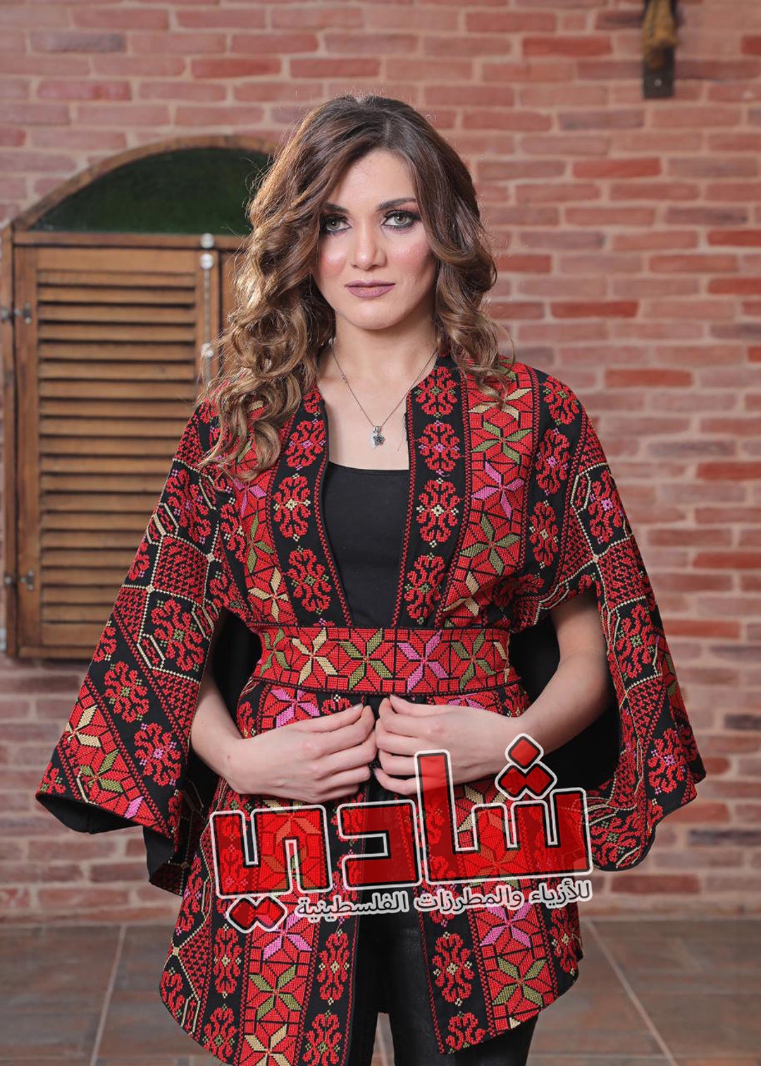 Cape Style Embroidery Jacket Palestinian Gaza Jerusalem Palestine ...