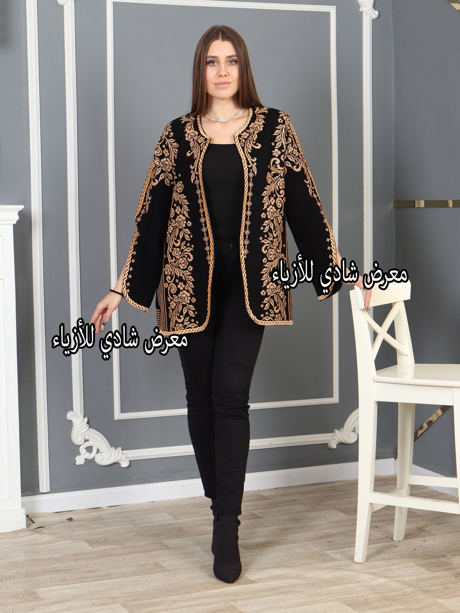 Long Sulu Style Embroidery Jacket Palestinian Jordanian Heritage ...