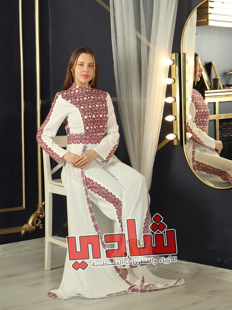 Jumpsuit Overwhole With a Skirt Traditional Embroidered Palestinian ...