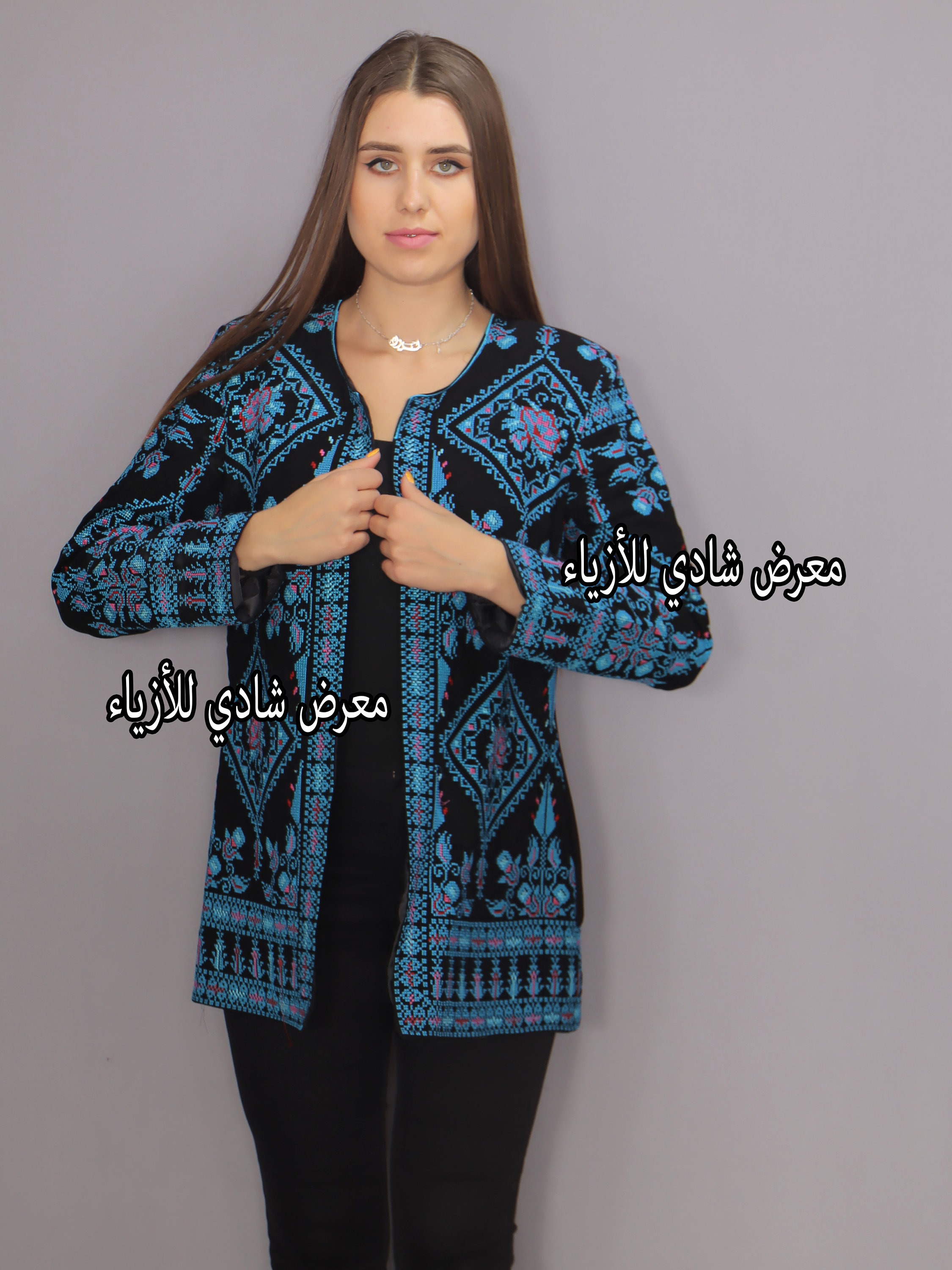 Diamond Pattern Traditional Style Embroidery Jacket Palestinian ...