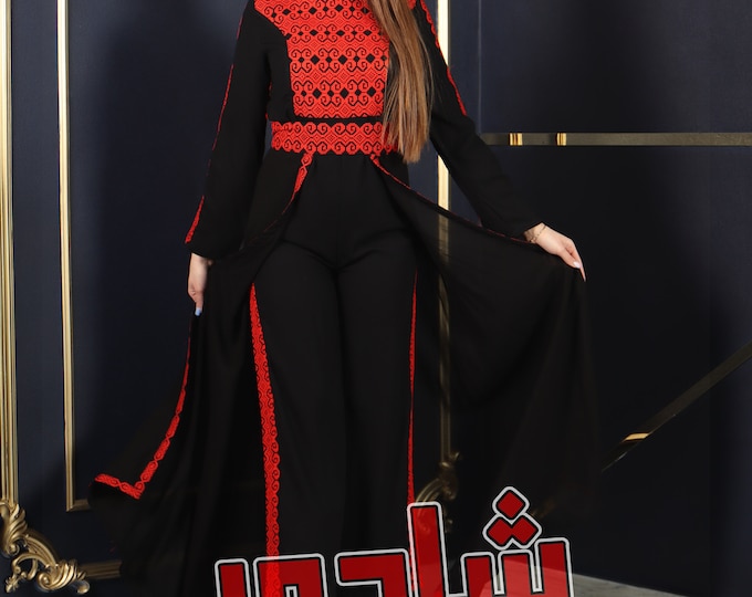 Jumpsuit Overwhole With a Skirt Traditional Embroidered Palestinian ...