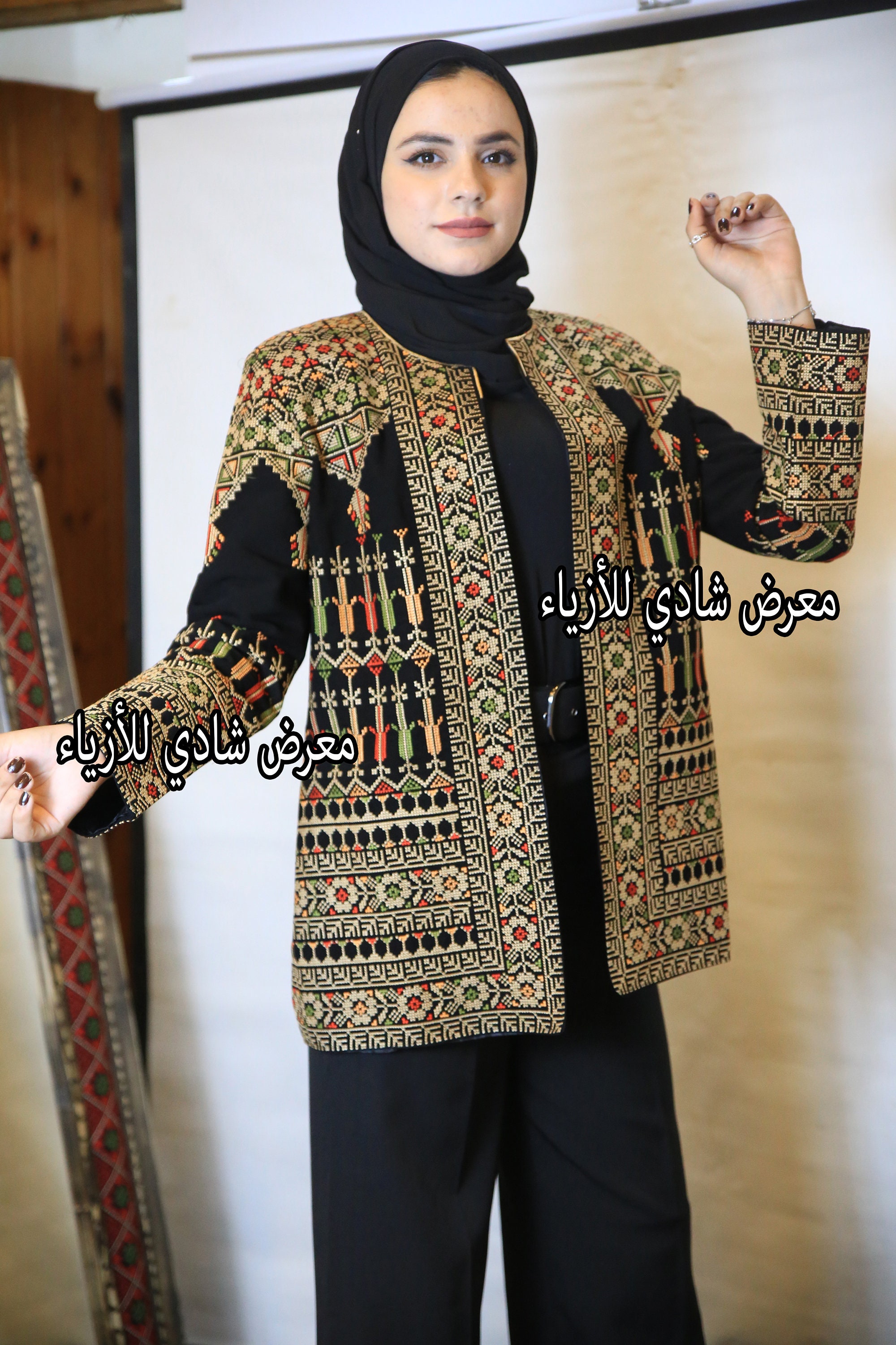 Mazen Traditional Style Embroidery Jacket Palestinian - Etsy