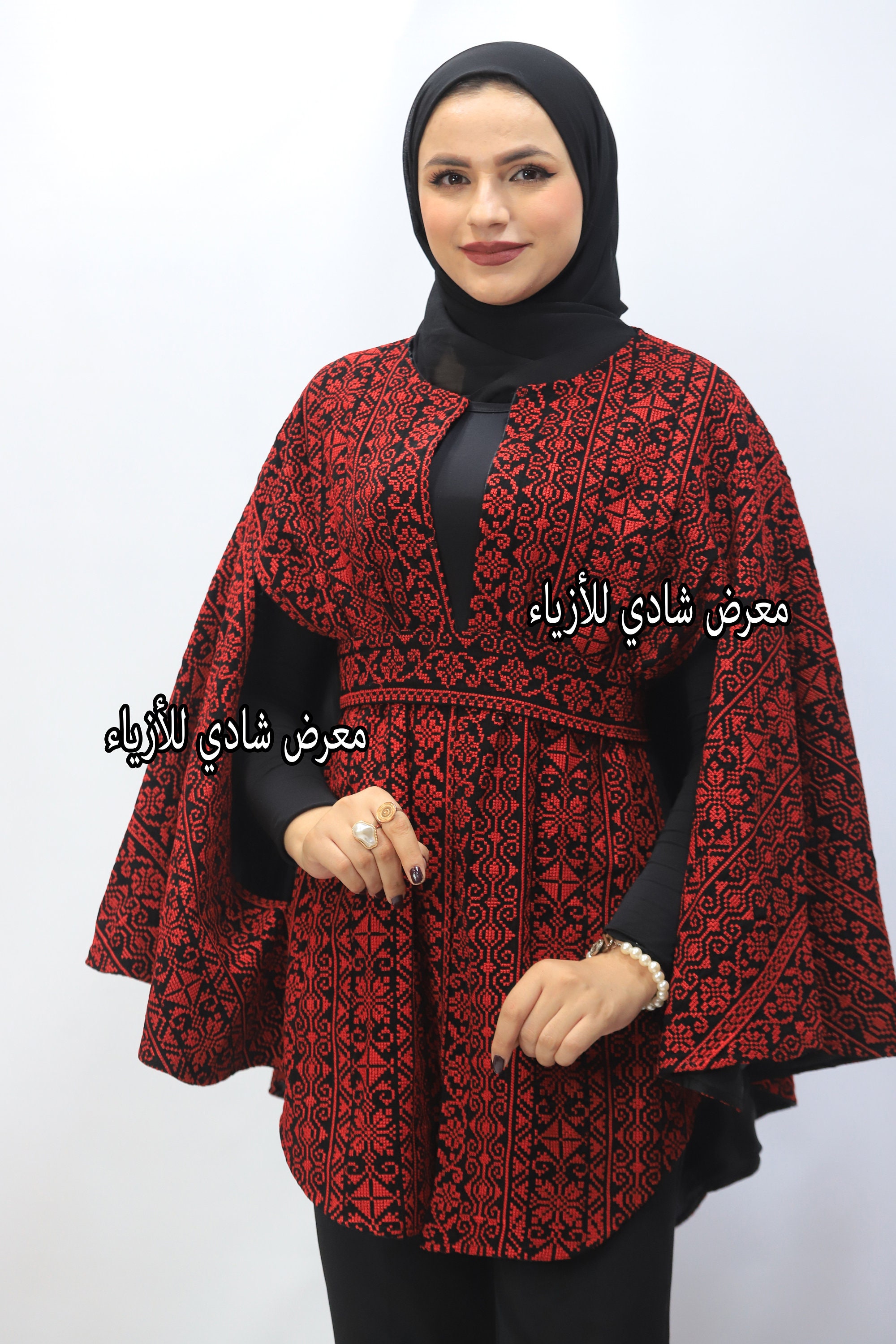 Cape Style Embroidery Jacket Palestinian Jordanian Heritage - Etsy