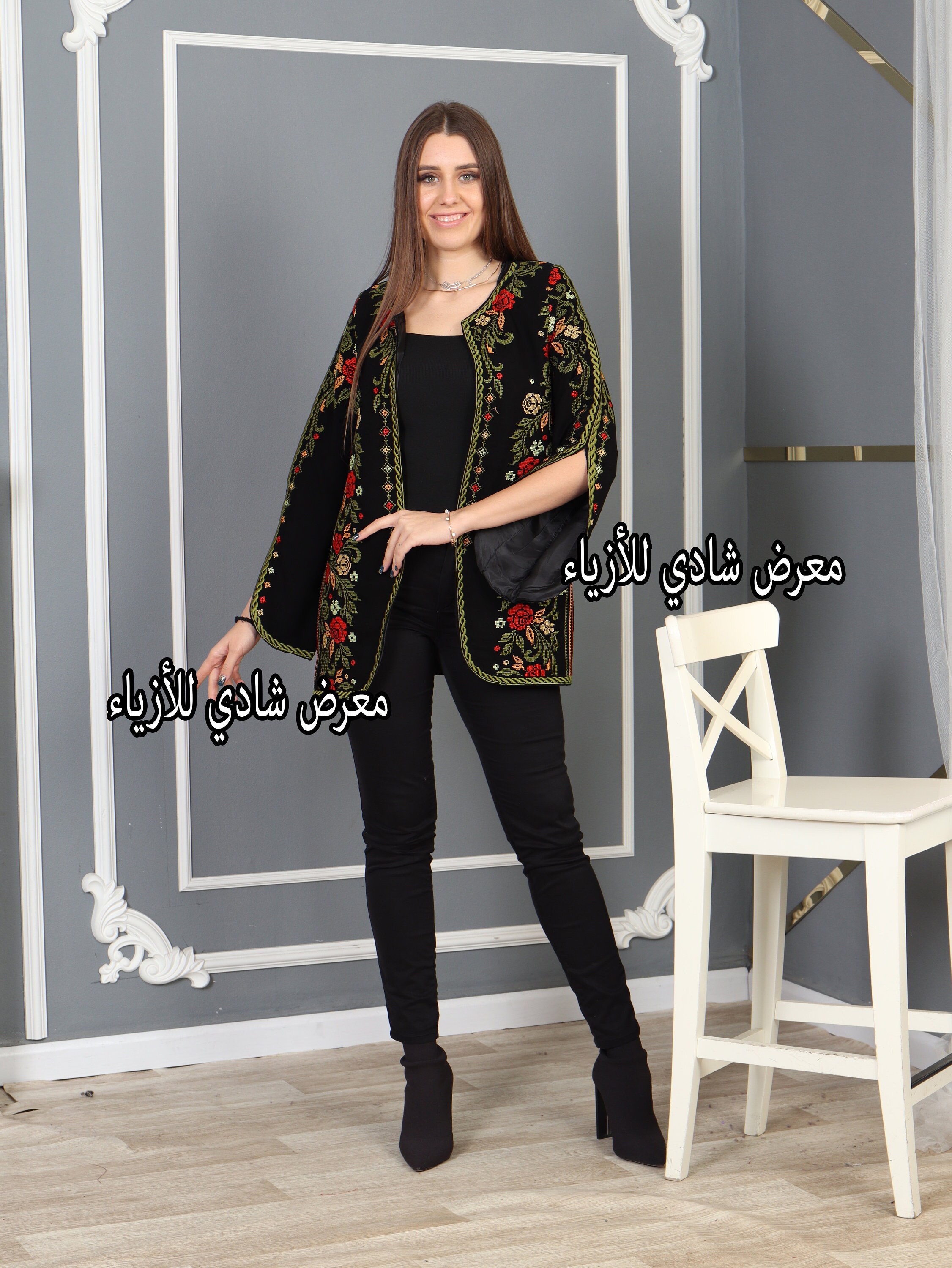 Long Sulu Style Embroidery Jacket Palestinian Jordanian Heritage ...