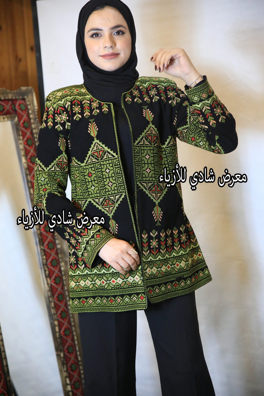 Diamonds Pattern Traditional Style Embroidery Jacket Palestinian ...