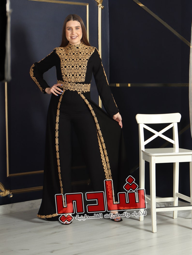 Jumpsuit Overwhole With a Skirt Traditional Embroidered - Etsy