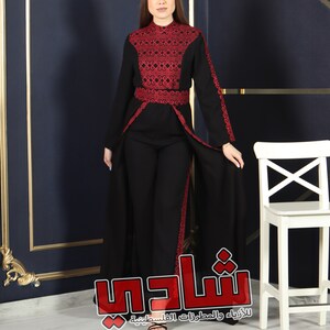 Jumpsuit Overwhole With a Skirt Traditional Embroidered Palestinian ...
