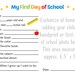 Back to School Handprint Art, All About Me Questionnaire, First Day of ...