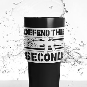 Defend the 2nd SVG Digital File + Commercial Use License. *not a ...