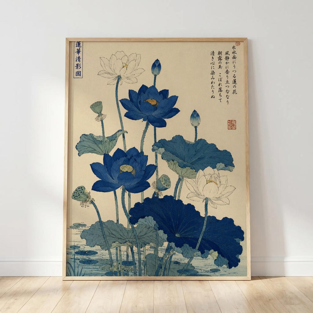 Japanese Vintage Woodblock Print, Blue Lotus Botanical Poster, Floral ...