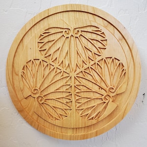 Wood Carved Tokugawa Clan Samurai Kamon Family Crest Wall Art, Asian ...