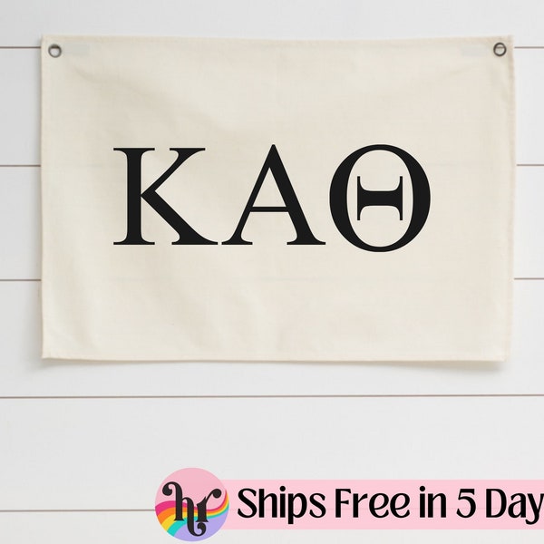 Kappa Alpha Theta Banner - Etsy