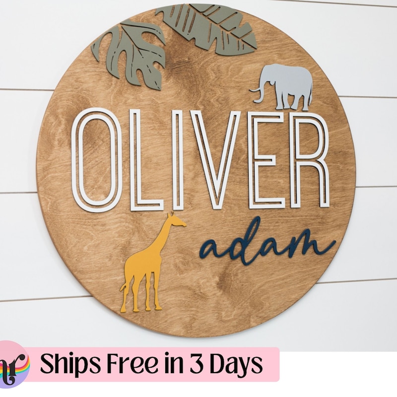 Safari Name Sign - Etsy