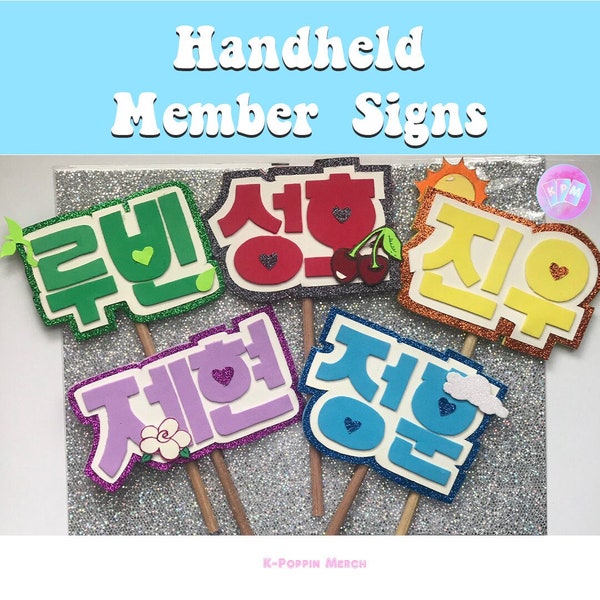 Kpop Custom Signs - Etsy