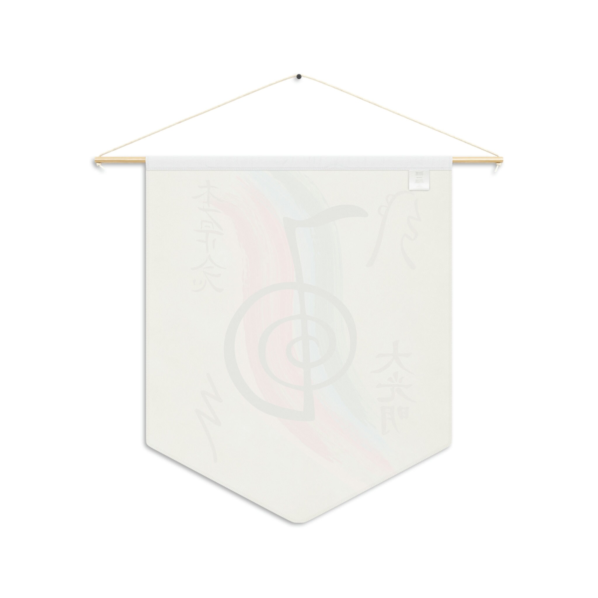 Reiki Banner Decor - Etsy
