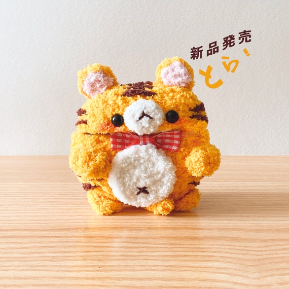 Tiger Cute Airpods Case Soft Crochet Knitted Airpod Pro 1 2 3 | Etsy