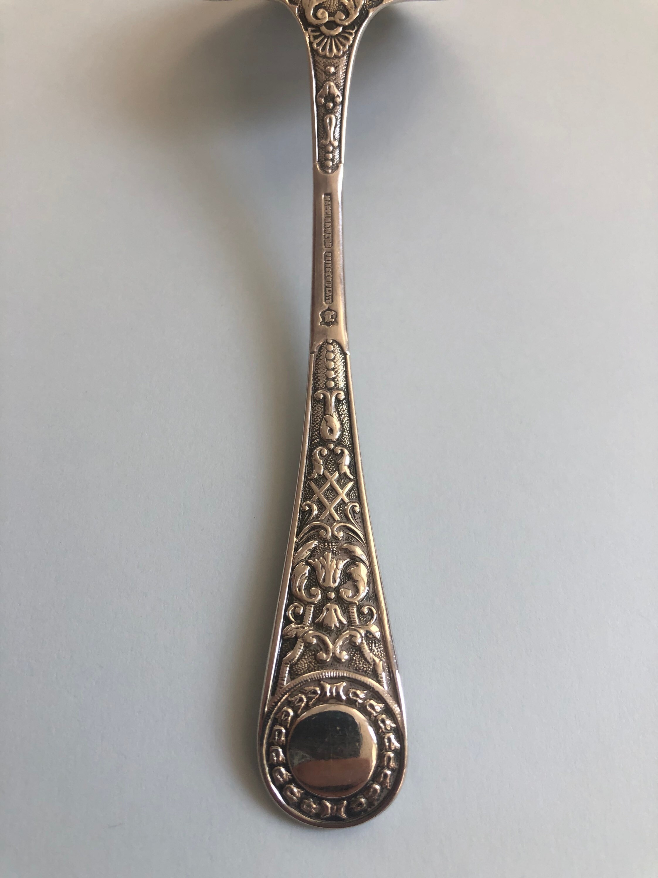 Vintage 1930s Mappin and Webb Bon Bon Spoon - Etsy