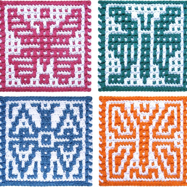 Butterfly Mosaic - Etsy