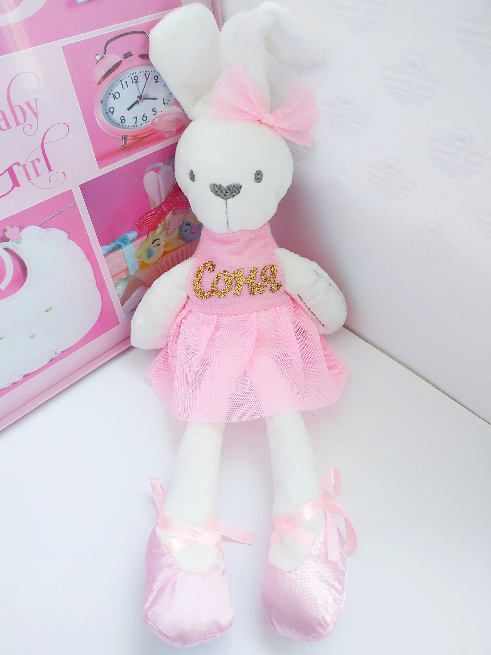 Personalized Bunny Ballerina, Easter Bunny, Ballerina Doll, Bunny Plush ...
