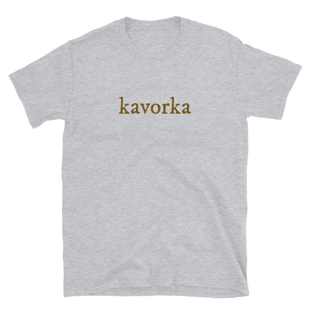 Kavorka Short-sleeve T-shirt, Seinfeld TV Show, Cosmo Kramer, the Lure ...