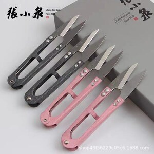 4.1inch Sewing Scissors Yarn Thread Cutter Small Snips Trimming Nipper ...