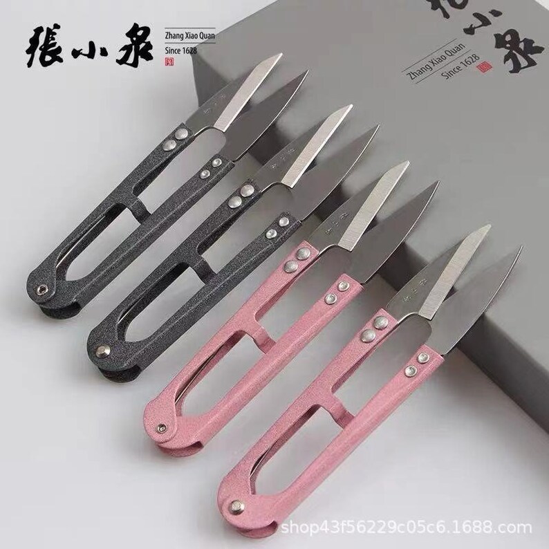4.1inch Sewing Scissors Yarn Thread Cutter Small Snips Trimming Nipper ...